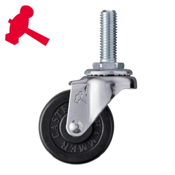ハンマー ねじ込み式ゴムキャスター|特長:デザイン性と軽快さを要求される環境で幅広く使用されております。 RoHS適合品です。 事務機器や家具、屋内運搬車や軽量ラック等幅広く使用されています。