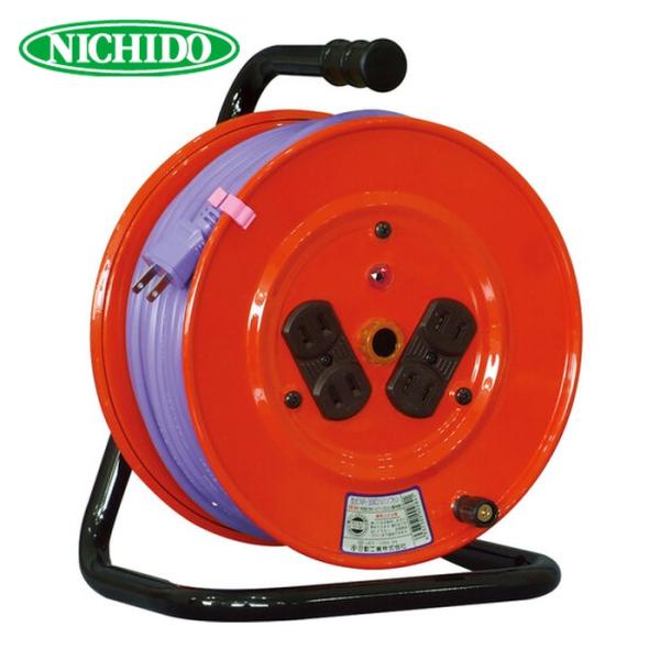 NICHIDO コードリール(単相100V)|特長:長さ、保護機能、電線種など多種多様のコードリールです。 アースなしのシンプルな電工ドラムです。