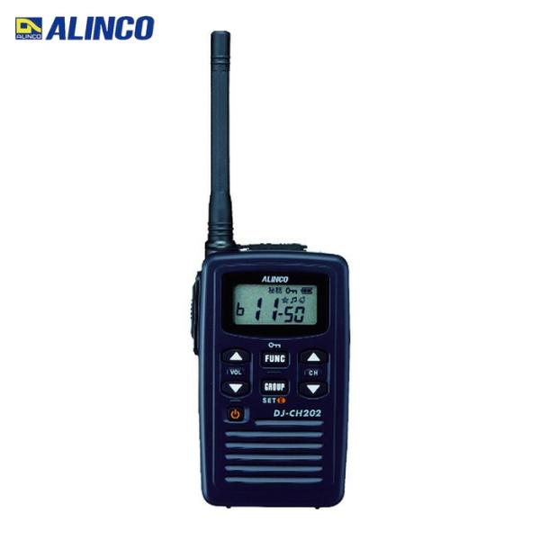 ALINCO 特定小電力トランシーバー|特長:リチウムイオンバッテリー、充電器、ベルトクリップが全て付属しています。 イヤホン断線検知機能でイヤホン部の断線をお知らせします。 テールノイズキャンセラー内蔵で受信終了時の雑音をカットします。