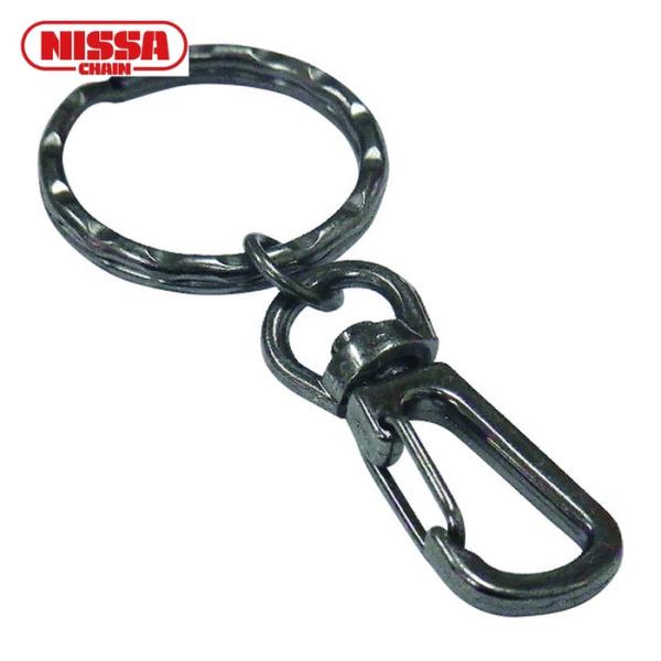 ニッサチェイン キーホルダー|特長:片側にキーリングが付いているのですぐに使用できます。