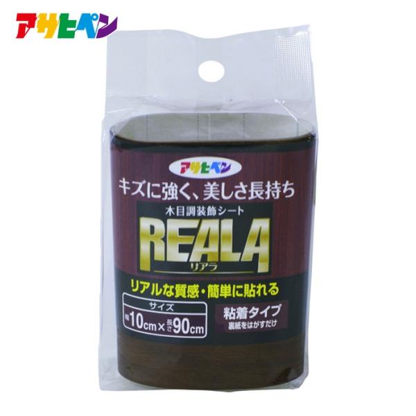 特長●裏紙をはがして貼る木目調装飾（粘着タイプ）のシートです。●家具・キャビネットやフォローリングにも貼れます。●表面特殊コーティング＜表面強度10倍（自社製品比）＞でキズにも強く、本物の木のような質感があります。用途●家具・キャビネット・...