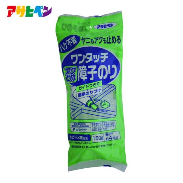 特長●ハケ不要、ガイド付きで簡単のり付けできます。●枠や桟からしみ出るアクを止める効果があります。●カビ止め剤配合で、ホルマリンは使用していません。●建築基準法(F☆☆☆☆)対応商品です。用途●障子紙用に。