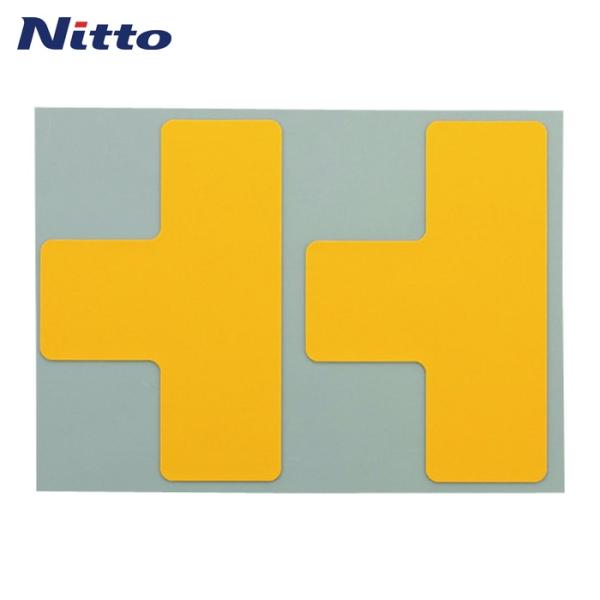 ニトムズ ラインテープ|特長:丈夫なフィルムと強力な粘着剤で破れや剥がれが少なく、取り換えの際には剥がしやすいテープです。 フォークリフトやパレットの擦れによる破れやはがれをコーナー表示で解決します。