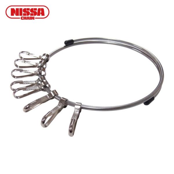 ニッサチェイン キーホルダー|特長:大型の二重カンにスナップが8個付いています。 二重リングの先端に保護用キャップが付いています。