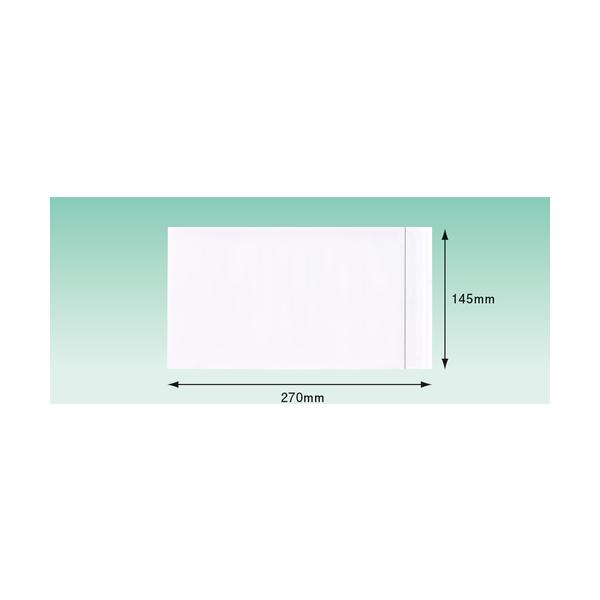 パピルス 宅配袋|特長:完全密封仕様の為、貼ってから伝票が落ちる心配がありません。 長3封筒がそのまま入ります。