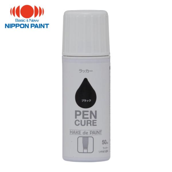 ニッぺ 多目的塗料|特長:工作機械の径補修に最適です。 ツヤのある塗膜になります。 フタに刷毛がついており、簡単に塗装できます。
