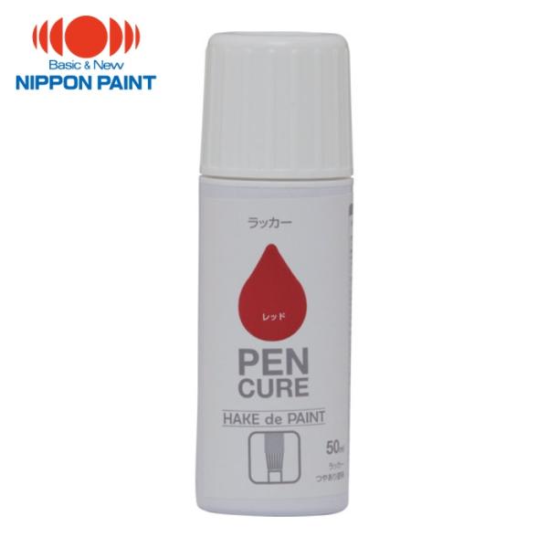 ニッぺ 多目的塗料|特長:工作機械の径補修に最適です。 ツヤのある塗膜になります。 フタに刷毛がついており、簡単に塗装できます。