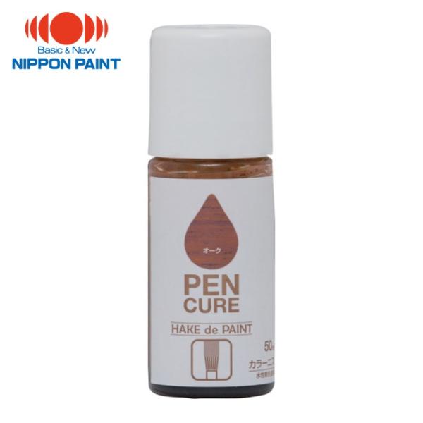 ニッぺ 木部用塗料|特長:木部ニス塗料です。 木目に浸透し、鮮やかに着色します。 フタに刷毛がついており、簡単に塗装できます。