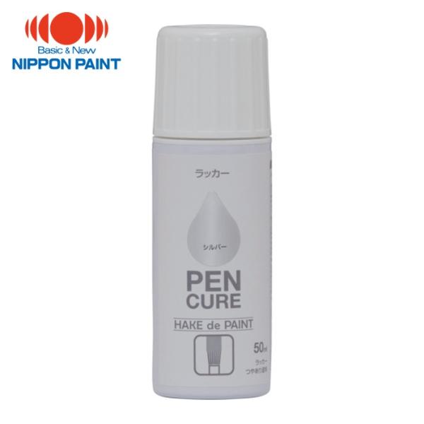 ニッぺ 多目的塗料|特長:工作機械の径補修に最適です。 ツヤのある塗膜になります。 フタに刷毛がついており、簡単に塗装できます。