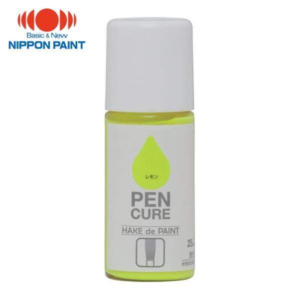 ニッぺ 蛍光塗料|特長:鮮やかに目立つ蛍光色に仕上がります。 フタに刷毛がついておりますので、タッチアップ塗装に最適です。