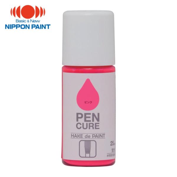 ニッぺ 蛍光塗料|特長:鮮やかに目立つ蛍光色に仕上がります。 フタに刷毛がついておりますので、タッチアップ塗装に最適です。