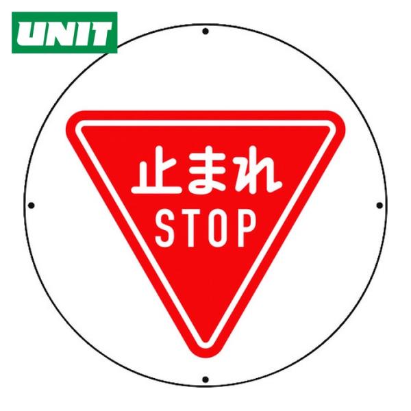 ユニット 標示スタンド|特長:サインタワー専用の円形表示板です。
