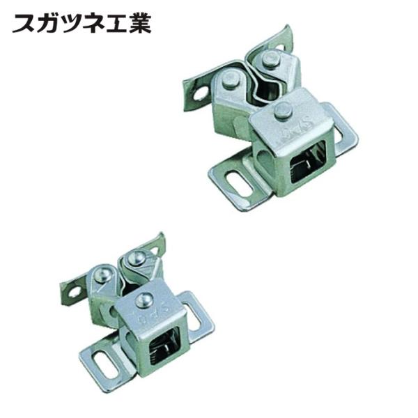 SUGATSUNE ローラーキャッチ|特長:ローラー部はポリエチレン製で、抜き差しが楽です。