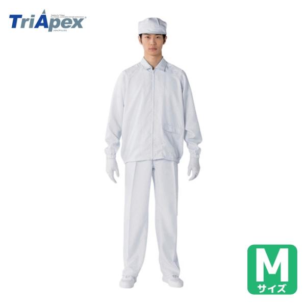 TriApex クリーンルーム用上着(ISO Class7)|特長:クリーンルーム用ウエアです。 センターファスナー、レギュラーカラー仕様のスタンダードな上衣です。 軽作業や一般的なクリーン環境に適しています。