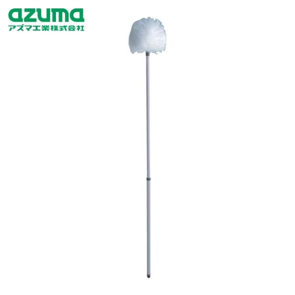 azuma 化学モップ|特長:静電気の力で天井のホコリをキャッチします。
