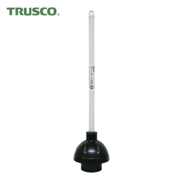 特長●排水菅・トイレのつまりを取り除きます。●これ1本で2つの用途に使えます。洋式トイレ・和式トイレ兼用のつまり取り。洗面所・浴室・台所の排水口にも使えます。カップの先端部をを引き出すことで先端が排水口の中まで入り効率よく通水できます。用途...