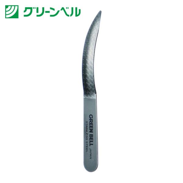 GREENBELL 爪ヤスリ|特長:湾曲面にヤスリの目立てを施すことで、抵抗力を外に放出します。 嫌な引っかかりが少なく、非常に優しい削り心地で爪への負担を軽減します。 ヤスリ面はステンレス鋼を特殊加工しています。