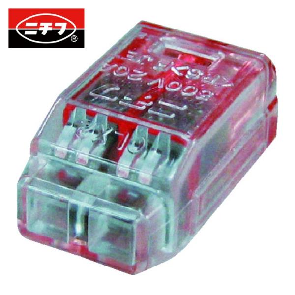 ニチフ 配線接続用コネクタ|特長:独自の2点接触スプリング構造です。 透明カバーで結線が目視で確認できます。 JIS C2814(屋内配線用差込形電線コネクタ)適合品です。