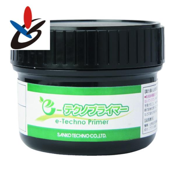 特長●ｅ−シートクイックの付着性能を高める紫外線硬化型多機能プライマーです。●シート端部に塗ることにより、シートの剥がれを防ぎます。●紫外線硬化のため、シートへの紫外線照射時にシートと共に硬化します。●においが少なく室内でも安心して使用が可...