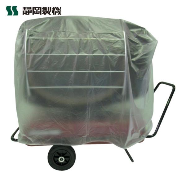 静岡 熱風スポットヒーター用オプション|