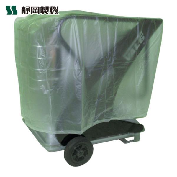 静岡 熱風スポットヒーター用オプション|