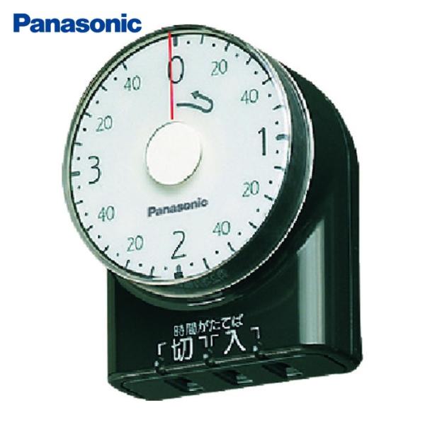 Panasonic タイマー|
