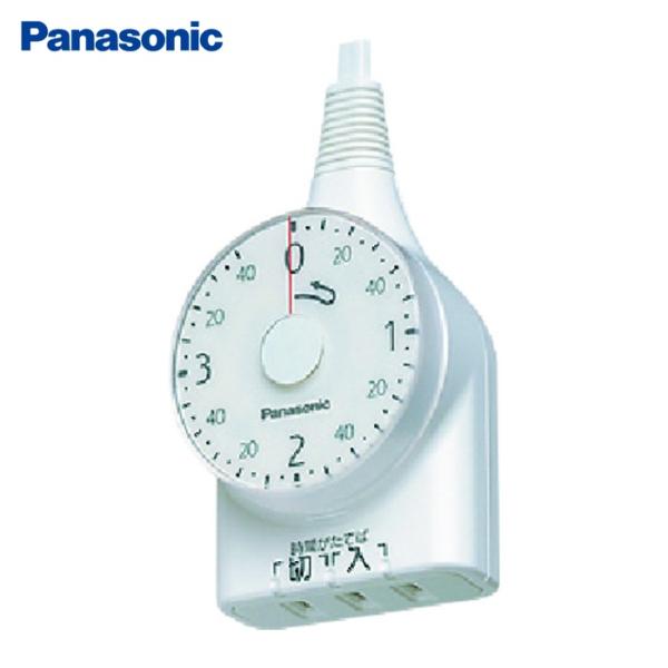 Panasonic タイマー|