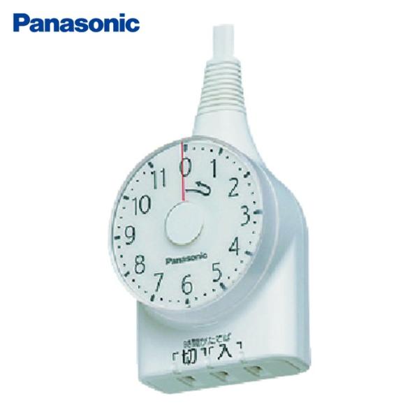 Panasonic タイマー|