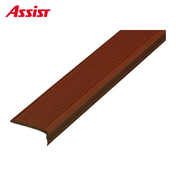 ASSIST 樹脂ノンスリップ|特長:住宅・素足用のノンスリップです。 両面テープ付で貼るだけの簡単施工です。