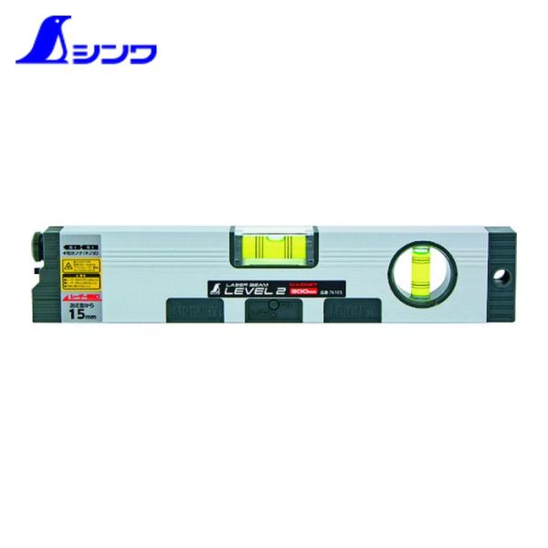 シンワ アルミ製水平器|特長:長い距離の水平出し作業ができます。 レーザーポインター付水平器です。 コンクリートやブロック、レンガなどの積み上げ作業時の水平器出しに使用できます。