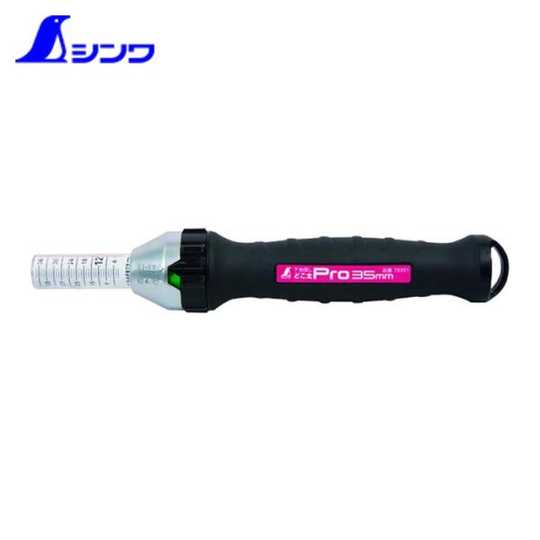 特長●エラストマー樹脂でガッチリ握れるグリップです。●可動部にステンレスパイプを通したので針が曲がりにくいです。●壁裏の間柱を簡単・確実に探せる下地探しです。