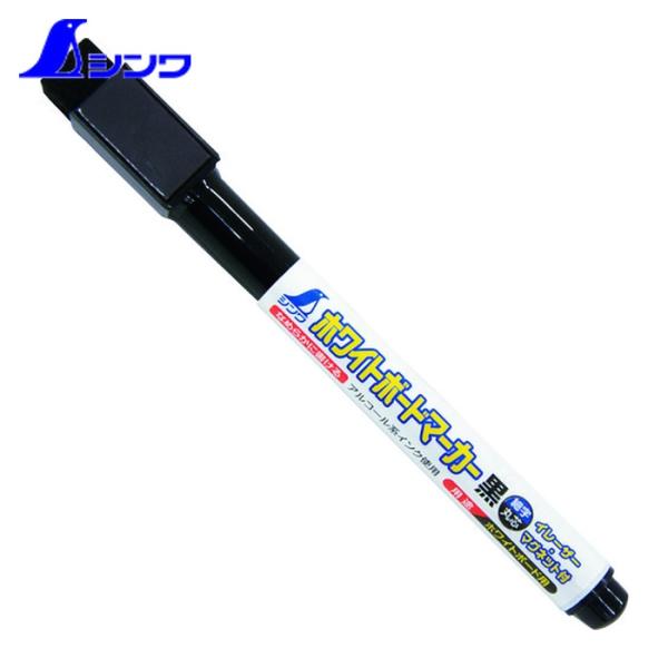 特長●細字仕様なので、狭い所への筆記に便利です。●キャップにイレーザー、マグネット付です。用途●ホワイトボードへの筆記に。