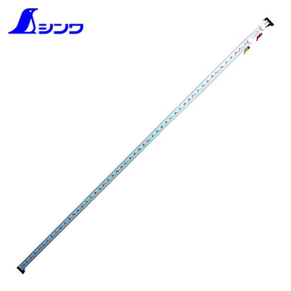 シンワ 直尺|特長:強いレバーで折れにくさ、固定のしやすさが格段にアップしました。 外側用フックを引っ掛けて外寸測定ができます。 裏面に書いて消せるメンディングテープ付です。