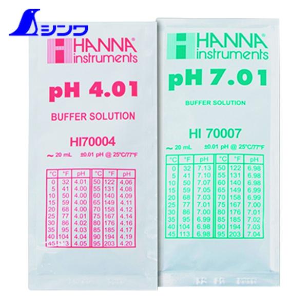 ・1回の校正に丁度良い量の使い切りタイプです。・袋にそのままセンサーを浸けることができるので、ビーカーなどを用意する必要がありません。・pH計の校正液に。・内容量(ml):20(1袋)・測定精度(pH):±0.01・分解能(μS/cm):1...