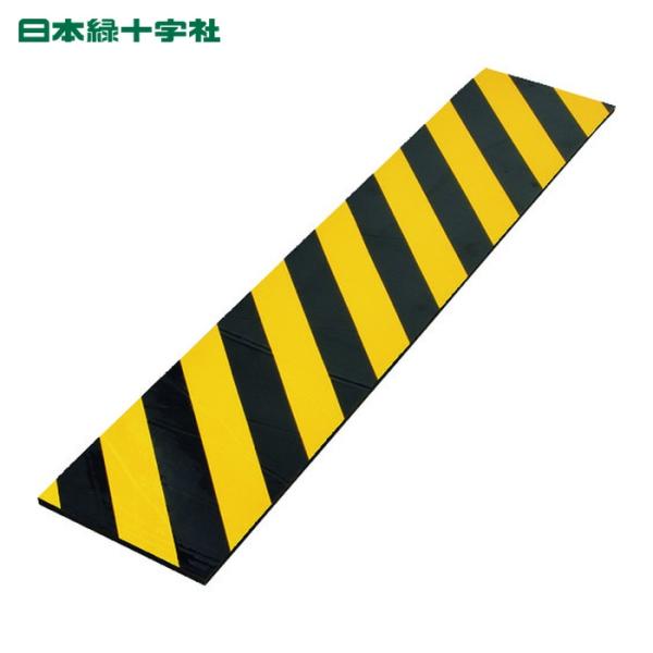 緑十字 クッション(シートタイプ)|特長:トラ柄と反射機能が事前の注意喚起を促し、10mmの厚いクッションが衝突時の衝撃を緩和します。 カッターやはさみ等で簡単にサイズを調整できます。