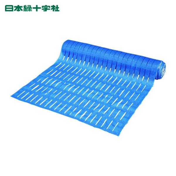 特長●道路工事や通路の確保、敷地の囲いなどで幅広く利用いただけるメッシュ生地のフェンスです。●軽量ですが耐久性、耐衝撃性に優れています。用途●現場の仮囲いや間仕切りに。