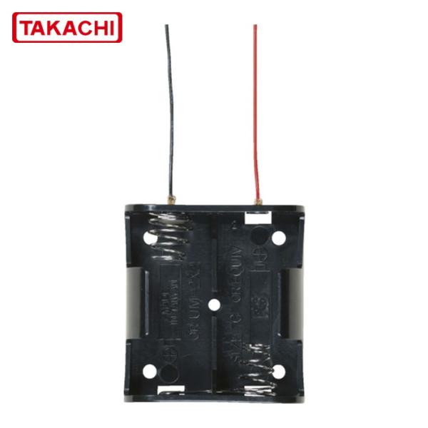 タカチ 電池ケース|特長:RoHS対応品です。