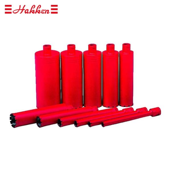 Hakken コアドリル用オプション|特長:優れた性能と経済性を兼ね備えたコアビットです。 ダイヤモンドチップは銀ロウ付けタイプです。 4面スパナ掛けです。