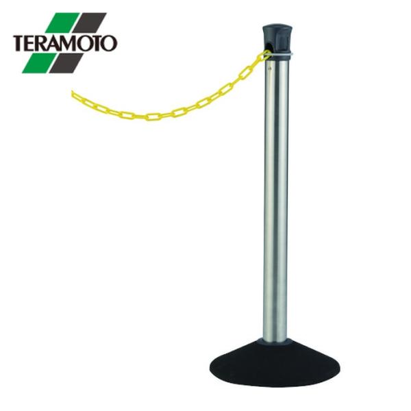 テラモト プラチェーンスタンド|特長:チェーン格納型のチェーンスタンドです。 余ったチェーンをポール内に格納でき、景観を損ないません。