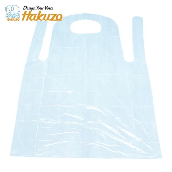特長●ポリエチレン製で、血液・体液などの水分や菌を通さず、医療従事者の制服への汚染及び患者への感染を低減します。●エプロン取り出し時、はみ出し部分を持つと、簡単に2折の状態まで振り広げることができます。●着脱や廃棄が容易で、コスト的にも経済...