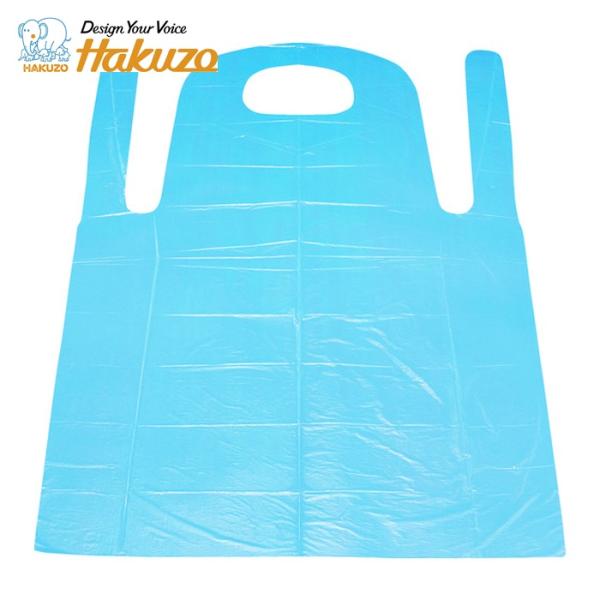 特長●ポリエチレン製で、血液・体液などの水分や菌を通さず、医療従事者の制服への汚染及び患者への感染を低減します。●エプロン取り出し時、はみ出し部分を持つと、簡単に2折の状態まで振り広げることができます。●着脱や廃棄が容易で、コスト的にも経済...