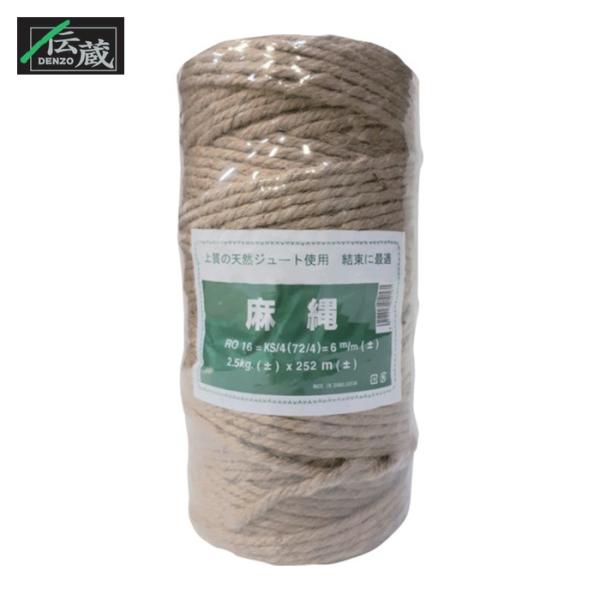伝蔵 ロープ(麻)|特長:結束や梱包などに使用する麻紐です。 100%天然素材ですので、指に負担をかけにくく、縛りやすいです。