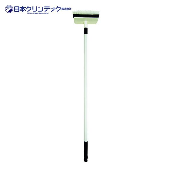 特長●ヘッド部に水切りワイパーが付いており、１本でブラッシングと水切りができます。