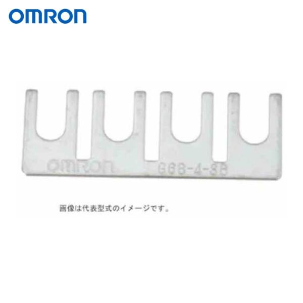 OMRON ソケット|特長:オプションです。 ショートバー4極用です。