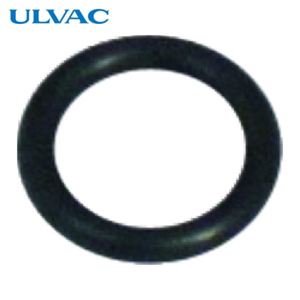 アルバック 真空ポンプ用パーツ|特長:G・20DA、G・25SA、G・50DA、G・50SA、G・101D、G・101S、GHD・031A、GHD・031B用Oリングです。