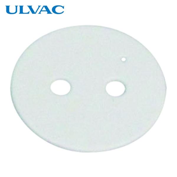 アルバック 真空ポンプ用パーツ|特長:DTC・41/DTC・41K用の排気弁Bです。