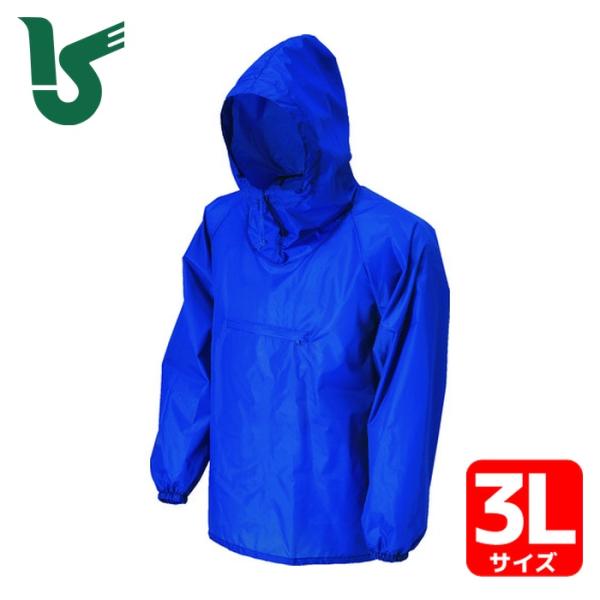 特長●泥、風、汚れから体をガードします。●はっ水加工を施しています。（本製品をレインウェアとしては使用できません。）●ポリエステルパンツ(2206)、裾絞りパンツ(2214)とセットで着用していただけます。用途●一般作業用に。