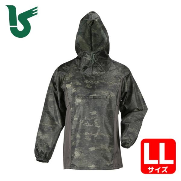 特長●脇、背中のベンチレーションからムレを逃がす快適ヤッケです。●引き裂きに強いリップストップ生地を採用しました。●ムレに対して通気機能をプラスしたワンランク上の快適アイテムです。●泥・風・汚れから体をガードします。●胸ポケット付です。用途...