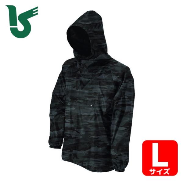 特長●泥・風・汚れから体をガードします。●はっ水加工を施しています。（本製品をレインウェアとして使用できません）●クールなスピードカモフラをプリントしており、シンプルなスタイルで多目的に使えます。●裾ドローコードで裾部分のフィット感を調整で...