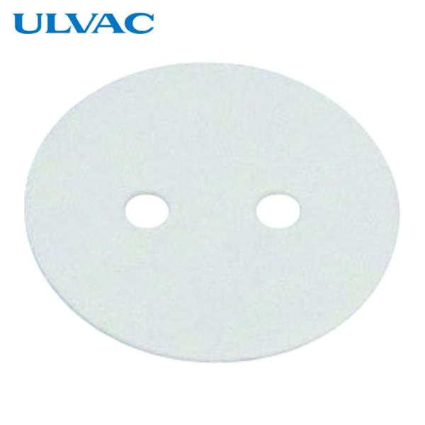 アルバック 真空ポンプ用パーツ|特長:DTC・41/DTC・41K用の排気弁Aです。